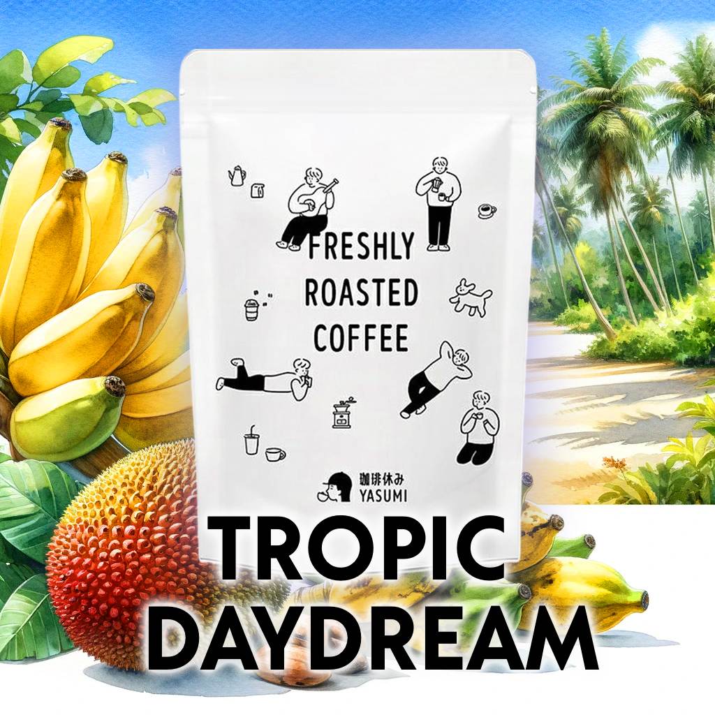 Mastering Drip Bag Coffee: A Step-by-Step Guide - Yasumicoffee